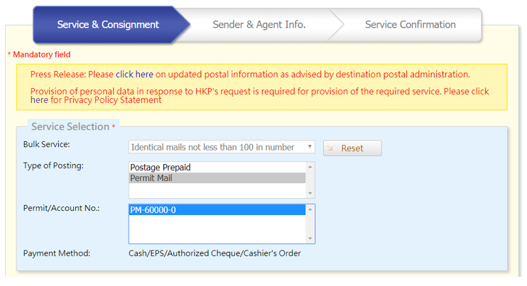 Step 2: Upload item numbers with electronic customs data provided