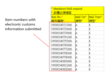 Click "Browse" to select the file location and then click "Upload" to ...