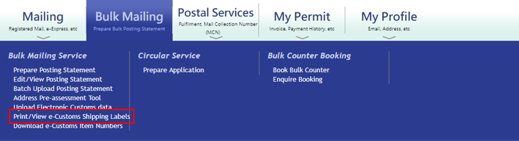 Click the "Print" button of the batch number to print the batch of ...