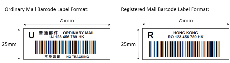 How to provide electronic customs data for bulk posting?