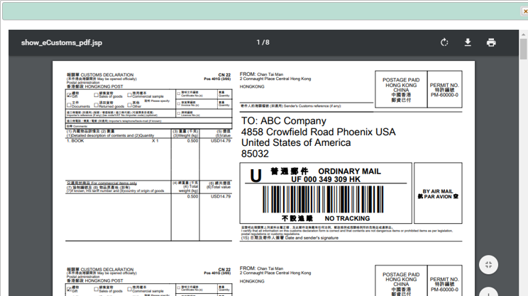 Step 2: Prepare bulk mailing posting statement