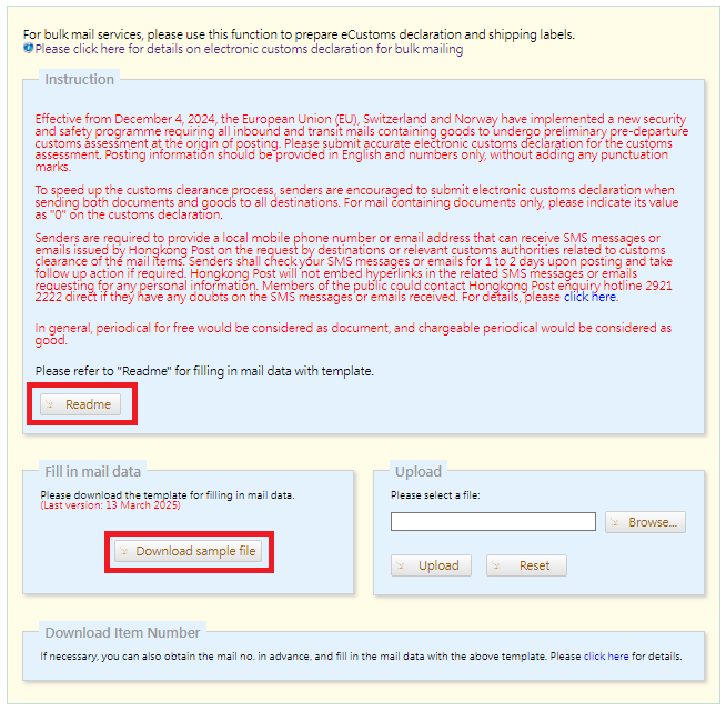 Batch Upload Readme Sample